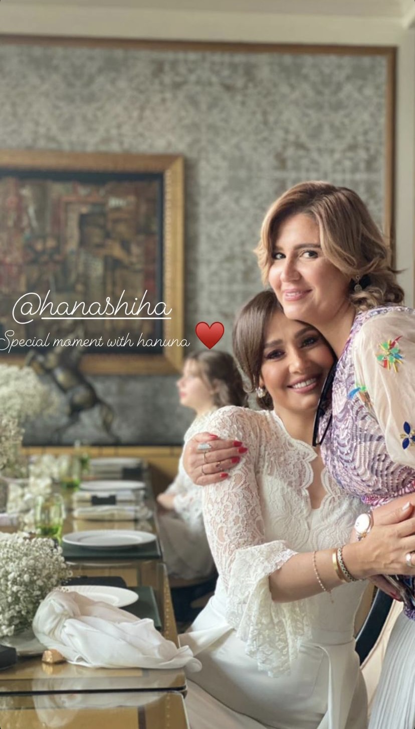 Hala Shiha STUNS at Her Wedding Next to Groom Moez Masoud (Pictures) | Al Bawaba